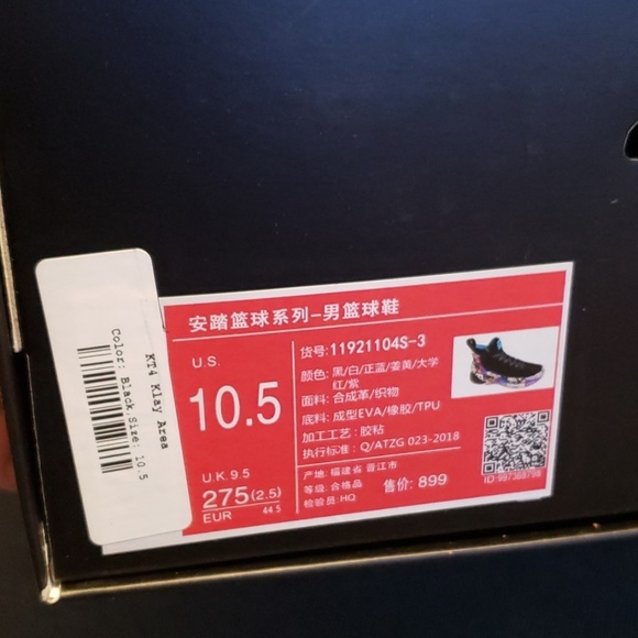 Anta | Shoes | Anta Kt 4 Klay Area Limited Nwb | Poshmark